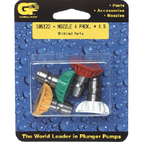 Pump sprayer nozzles store